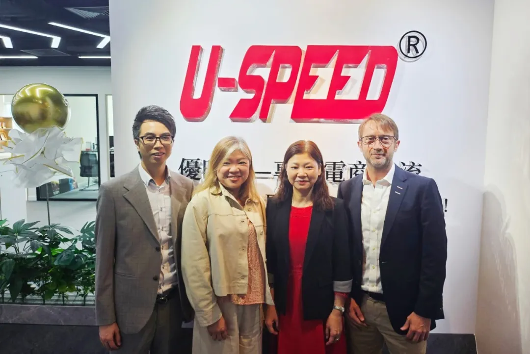 U-Speed Hong Kong has moved to a new home, setting sail for a new ...